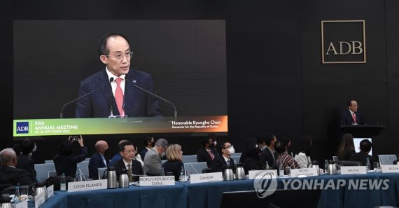 추경호, ADB 총재 면담…내년 인천 연차총회 협력 MOU 체결 - 파이낸셜뉴스
