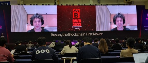 [BWB 2022]FTX 샘 뱅크먼프리드 "가상자산 거래소 '글로벌 여권' 도입해야" - 파이낸셜뉴스