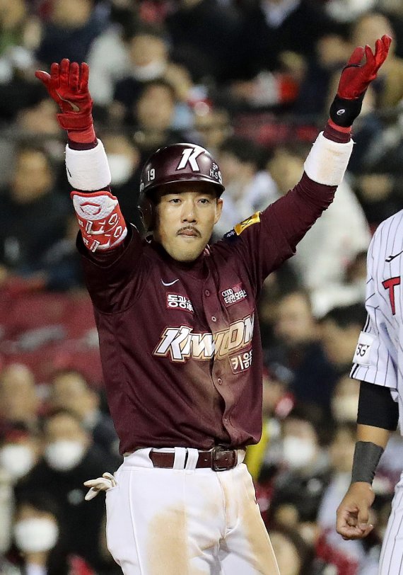 [PO3] 큰 변화 없는 키움 vs 홍창기·유강남 빠진 LG…선발 라인업 발표 - 파이낸셜뉴스