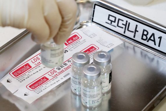 서울시 '코로나 2가백신' 접종 확대…18세 이상 성인 대상 - 파이낸셜뉴스