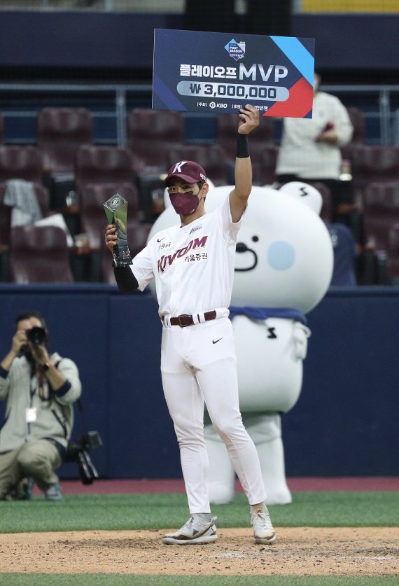 [PO4] 이정후 "3년 전 KS 때는 미숙했지만 이번엔 꼭 우승"(종합) - 파이낸셜뉴스