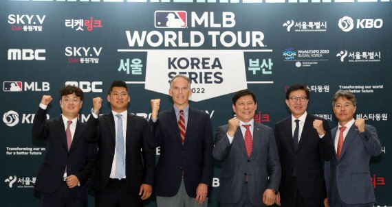 'MLB·KBO 맞대결 무산' 월드 투어 취소…KBO "당혹스럽다" - 파이낸셜뉴스