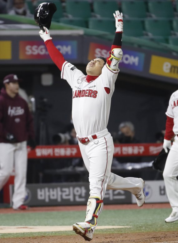 [KS]'김강민 끝내기 3점포' SSG, 우승 향한 '8부능선' 넘었다(종합2보) - 파이낸셜뉴스