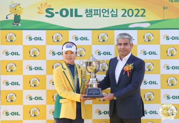 'KLPGA 2주 연속 우승' 이소미, 세계랭킹 9계단 올라 48위 - 파이낸셜뉴스