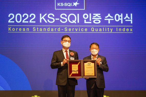 해비치 제주, 2022 한국서비스품질지수 제주 리조트 부문 1위 - 파이낸셜뉴스