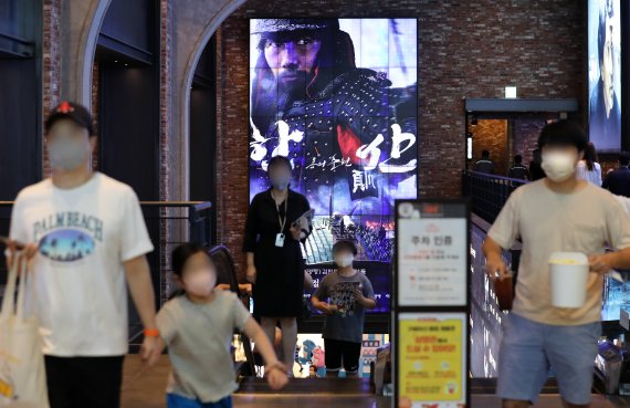 CJ CGV 3분기 영업익 77억원…"코로나19 이후 첫 흑자전환"(상보) - 파이낸셜뉴스