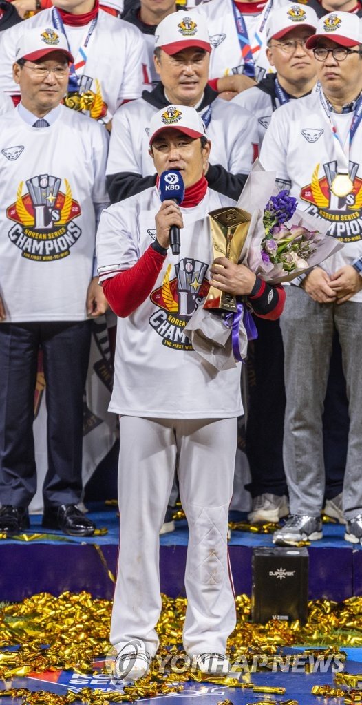 'SK 왕조 중견수' 김강민, SSG 새 왕조 선포하고 '시리즈 MVP'(종합) - 파이낸셜뉴스