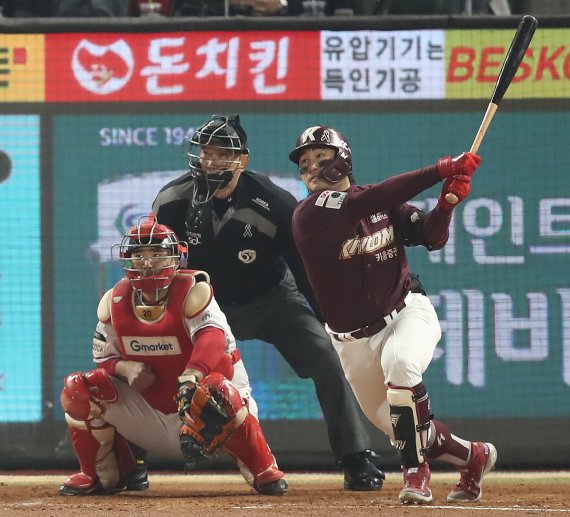 [KS]SSG, 키움 꺾고 KS 정상…12년 만에 통합 우승 기쁨 - 파이낸셜뉴스