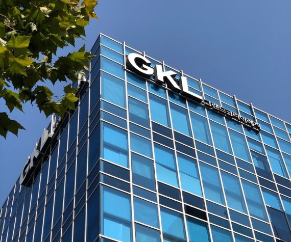 GKL, 3분기 영업 이익 46억 기록…흑자 전환 (1보) - 파이낸셜뉴스