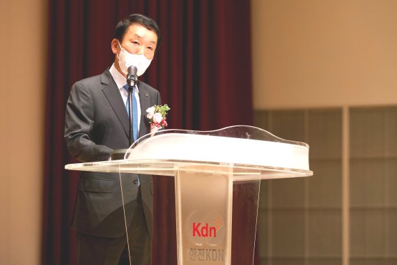 김장현 한전KDN 사장, '대한민국 CEO 명예의 전당' 수상 - 파이낸셜뉴스