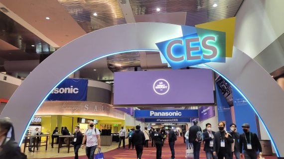 창원특례시, CES2023 참가 스타트업 10개사 지원 - 파이낸셜뉴스