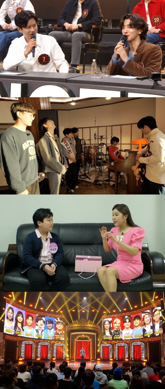 김민종 VS 최정훈…'히든싱어7' 왕중왕 가릴 '마지막 승부' - 파이낸셜뉴스