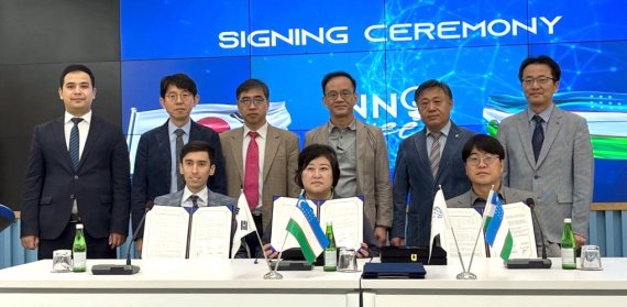 대구경북LINC3.0사업협의회, 글로벌 공유·협업 확산 본격화 - 파이낸셜뉴스