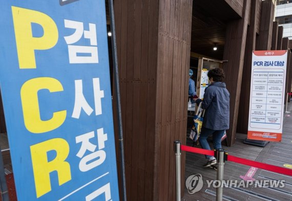 강원 신규 확진 2131명…엿새 만에 2천명대 증가 파이낸셜뉴스