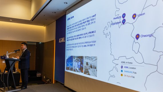 '슈퍼을' ASML 한국 상륙… K-반도체 주도권 세진다 [ASML 화성 뉴캠퍼스 16일 '첫삽'] - 파이낸셜뉴스