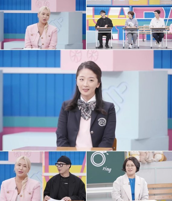 미혼모 센터 나홀로 출산 19세맘…10살 연상 교회선생님과 연애 파이낸셜뉴스