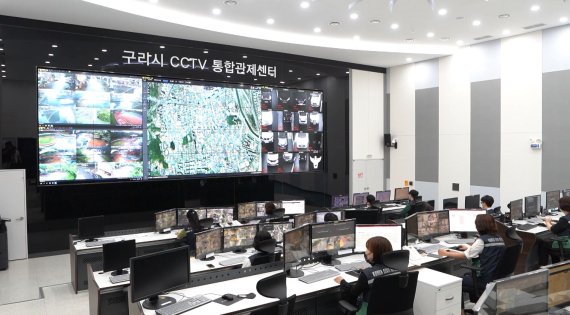 구리시 다중밀집지역 Cctv 관제 강화 파이낸셜뉴스