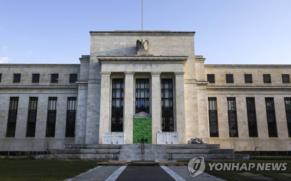 연준, 11월 FOMC서 "금리인상 속도 곧 느려질 것" - 파이낸셜뉴스