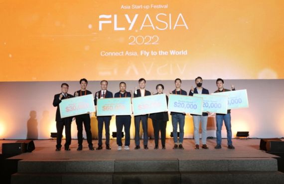 ‘플라이 아시아 2022’ 어워즈서 최종 6개 스타트업 수상 - 파이낸셜뉴스