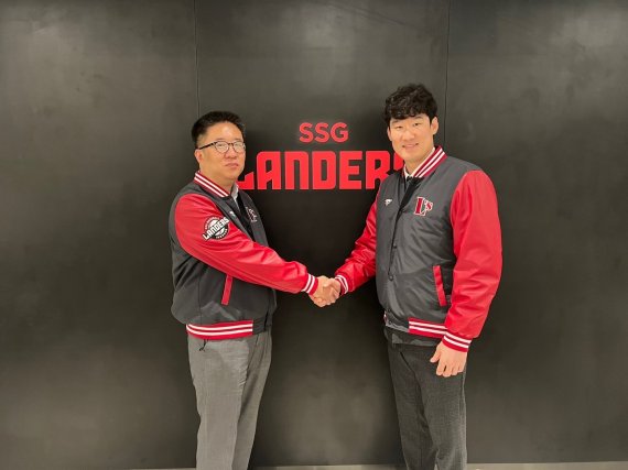 전천후 야수 오태곤, SSG 잔류…4년 총액 18억원에 FA 계약 - 파이낸셜뉴스