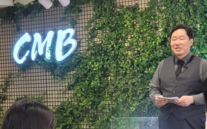 CMB, '레인보우TV' 내달 출시…"커머스·지역정보·미디어 통합 플랫폼" - 파이낸셜뉴스