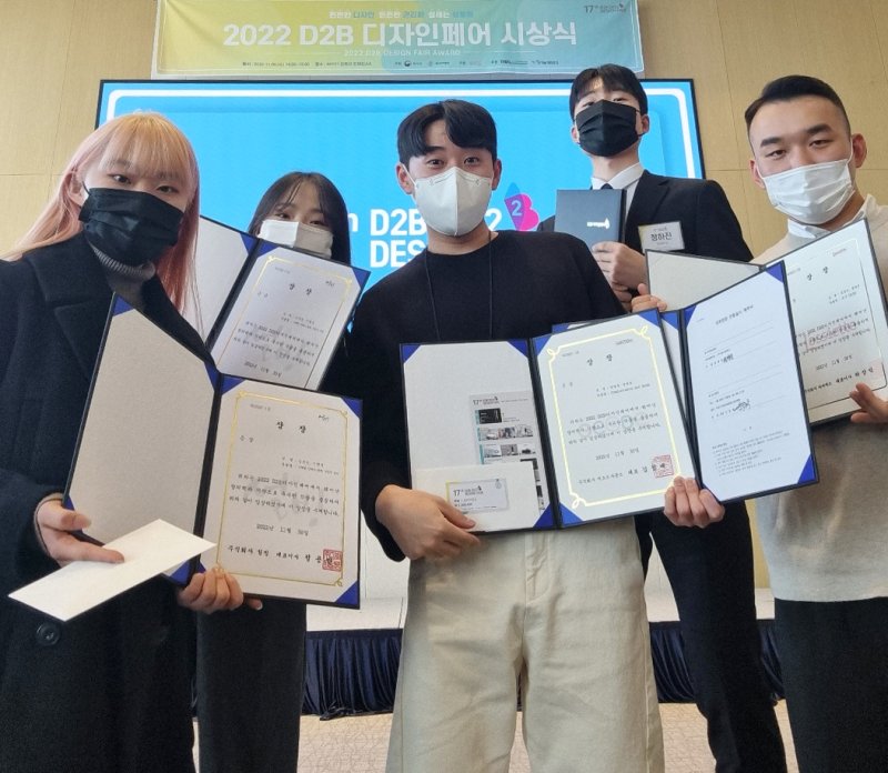 인제대 디자인엔지니어링학과 디자인페어 상 휩쓸어 - 파이낸셜뉴스