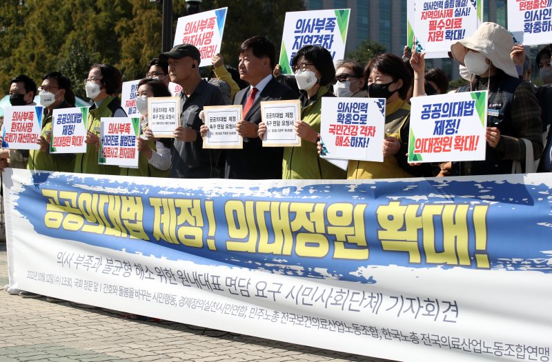 '야간·휴일·분만' 등 필수의료 보상 강화한다…"최대 4배" - 파이낸셜뉴스