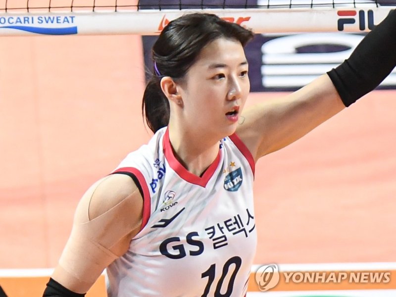 여자배구 GS칼텍스 강소휘, 어깨 부상으로 현대건설전 결장 - 파이낸셜뉴스