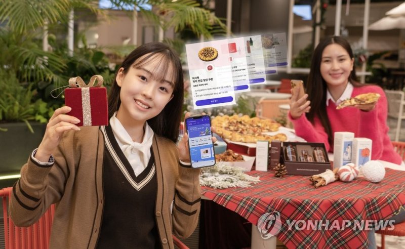 SKT, MZ세대 겨냥 '0데이' 프로모션…무료·반값할인 혜택 - 파이낸셜뉴스