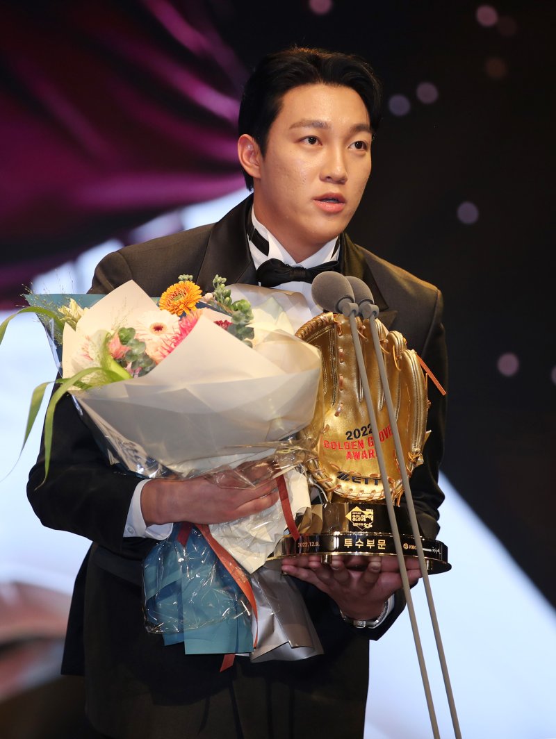 [전문]2022 KBO 골든글러브 수상자 소감 - 파이낸셜뉴스