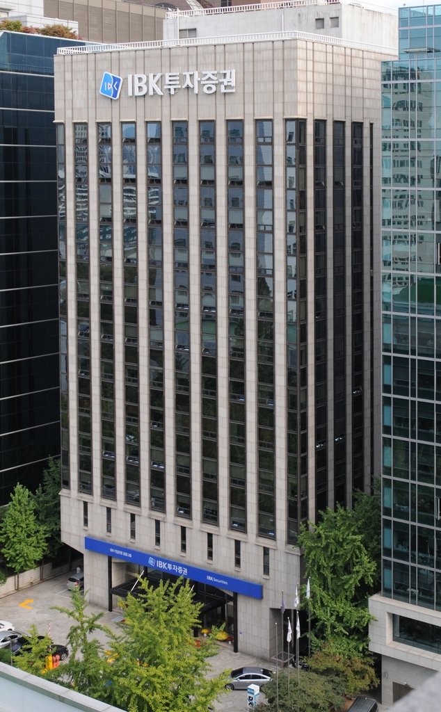IBK금융그룹, 1000억원 규모 녹색금융펀드 만든다 - 파이낸셜뉴스