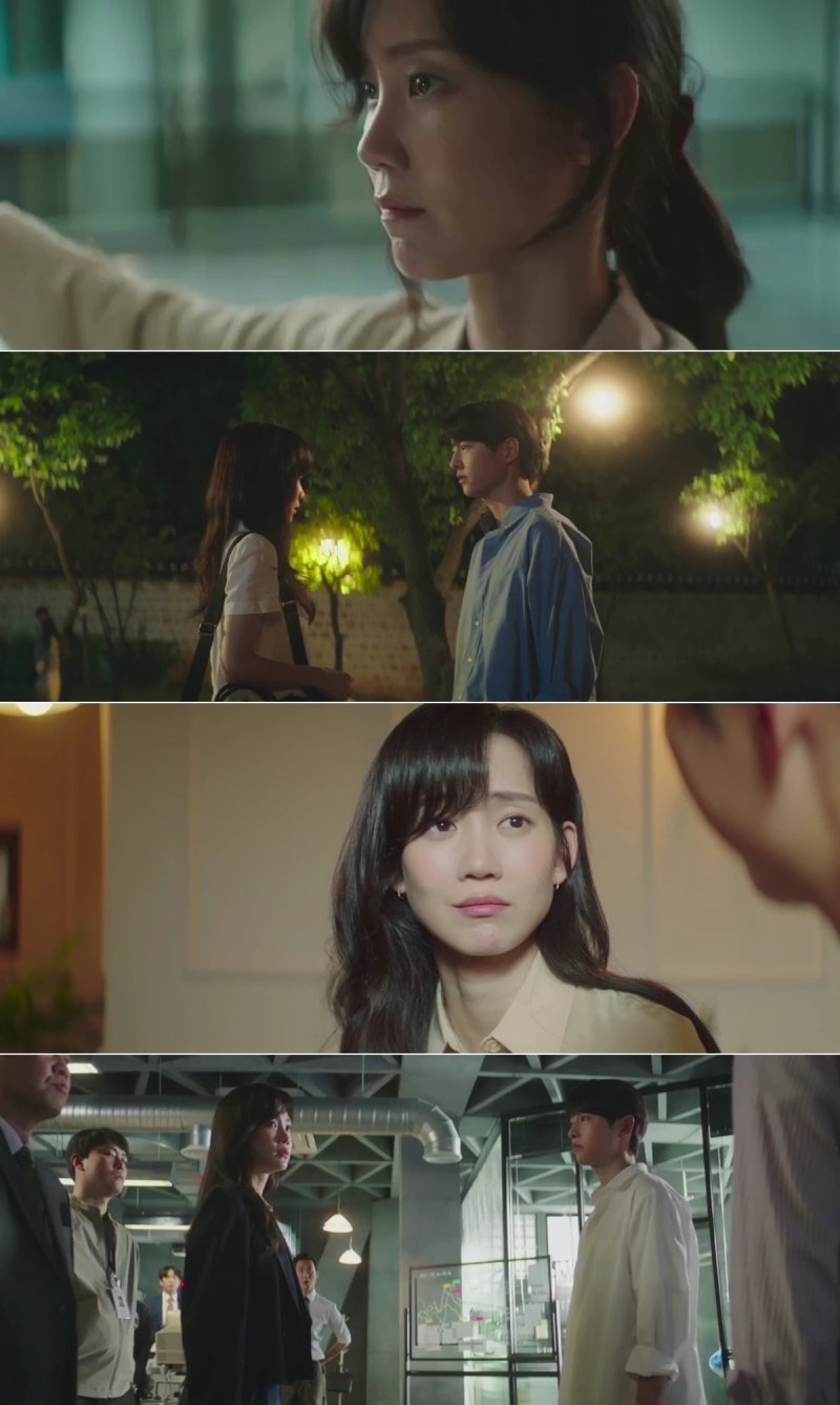 빌드업한 신현빈 존재감 '재벌집 막내아들' 최대 변수될까 [N초점] - 파이낸셜뉴스