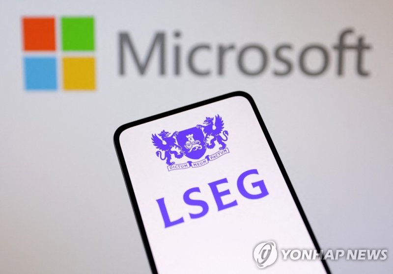 MS, 런던증권거래소와 10년간 3조6천억원 규모 파트너십 체결 - 파이낸셜뉴스