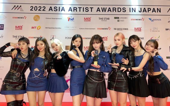케플러, '2022 AAA' 사로잡았다! '2관왕 쾌거' - 헉스