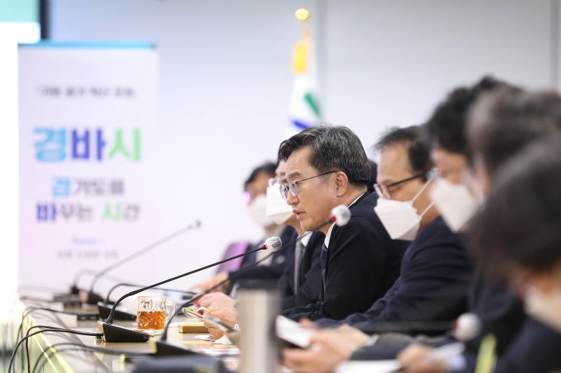 김동연 "공직자는 시야 넓혀 폭넓게 볼 수 있도록 노력해야" - 파이낸셜뉴스