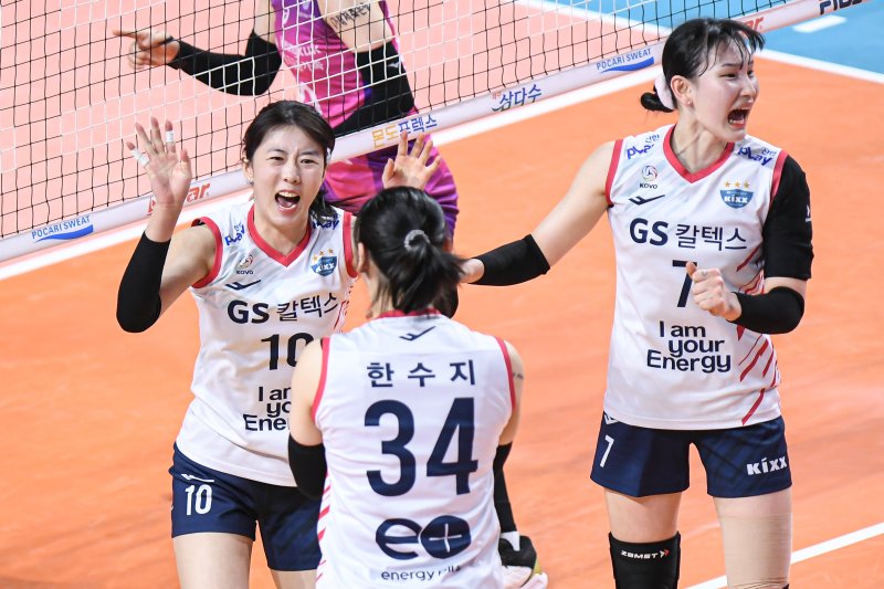 '강소휘 22득점' GS칼텍스, 갈 길 바쁜 흥국생명 3-2 제압 - 파이낸셜뉴스