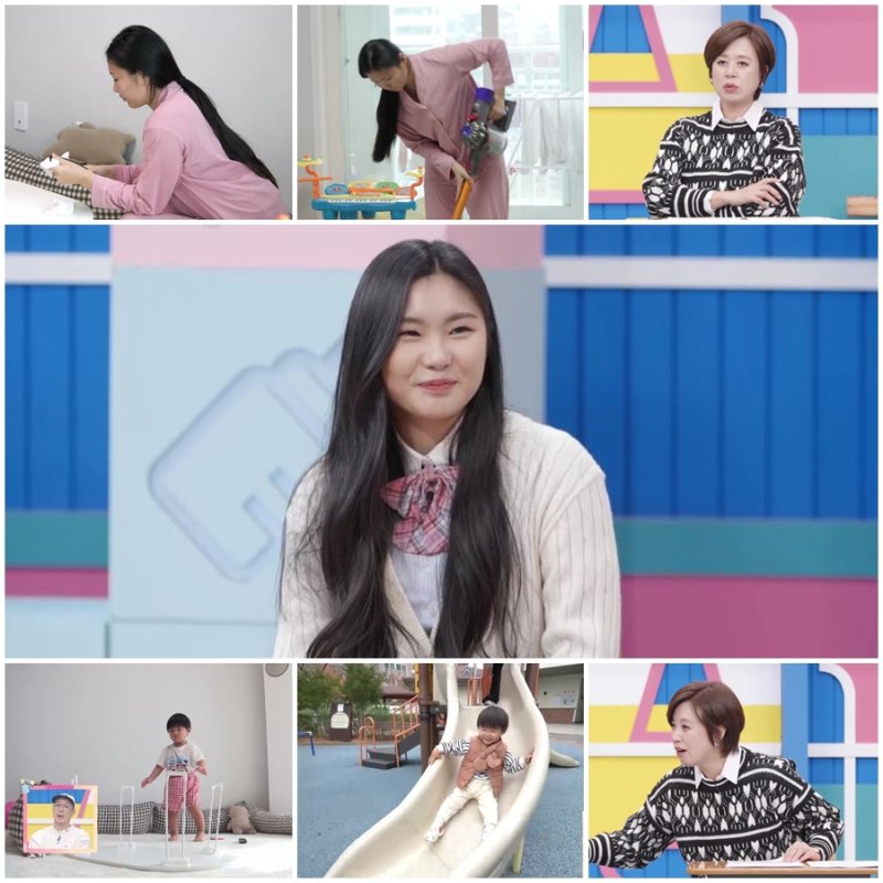 주6일 놀이터行 '고딩엄빠' 김다정…3MC "아이父는?" - 파이낸셜뉴스