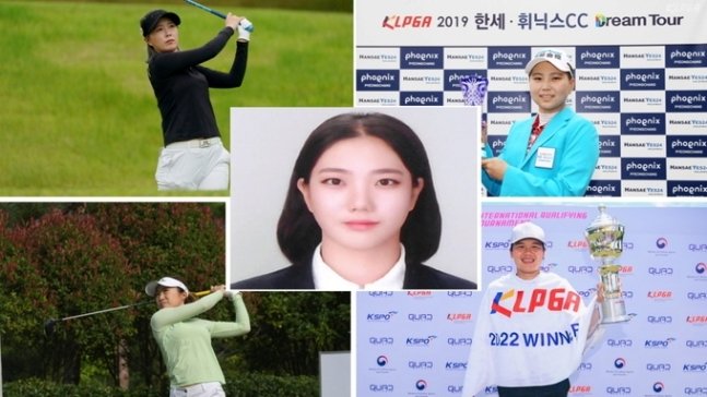 '리슈잉·아라타케 자매' 코리안 드림 꿈꾸는 외인들, 내년 KLPGA 출격 - 파이낸셜뉴스