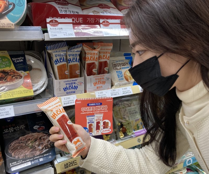 GS25, 버터바 2종 누적판매 100만개 …비결은 검색데이터 분석 - 파이낸셜뉴스