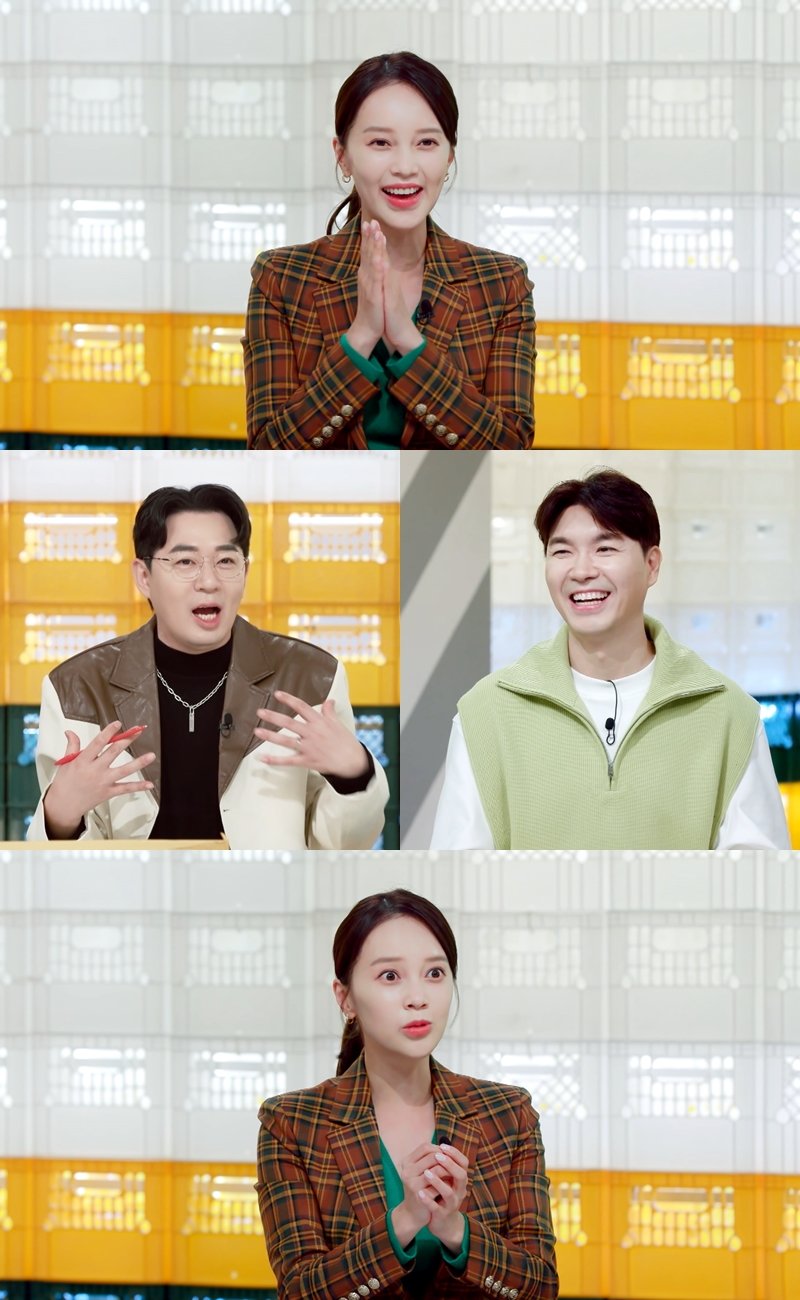 새신부 아유미, 프러포즈에 통곡한 이유?…"반지 알 너무 커서" - 파이낸셜뉴스