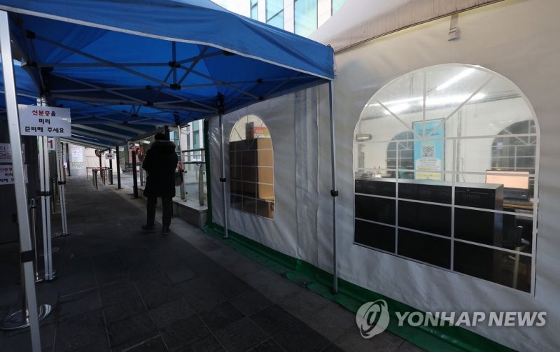 [1보] 신규확진 6만3104명…1주 전보다 3천여명 감소 파이낸셜뉴스