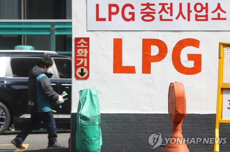 SK가스·E1, 1월 국내 LPG 공급가격 ㎏당 20.55원 인하 - 파이낸셜뉴스