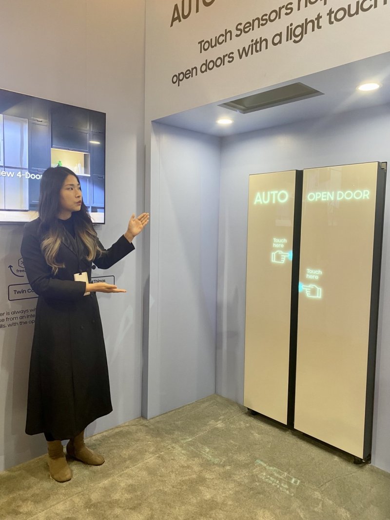 [CES 2023]삼성전자, 美 최초 비스포크 양문형 냉장고 공개 - 파이낸셜뉴스