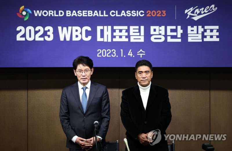 사명감으로 똘똘 뭉친 한국 야구…LG, WBC 대표팀 평가전 자청 - 파이낸셜뉴스