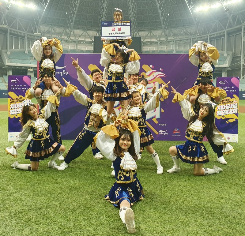 구미대 천무응원단, 한국 대표로 세계 치어리딩 대회 출전 - 파이낸셜뉴스