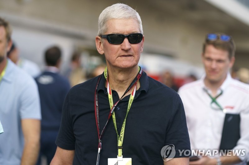 블룸버그 "애플, 이르면 올해 봄에 VR 헤드셋 내놓는다" - 파이낸셜뉴스