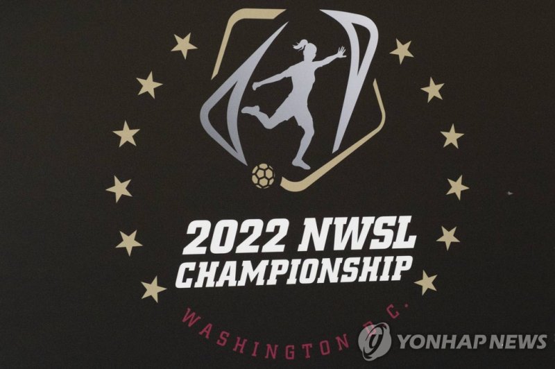 美여자축구 전직 감독 4인 퇴출…"선수에 성추행·희롱 일삼아" - 파이낸셜뉴스