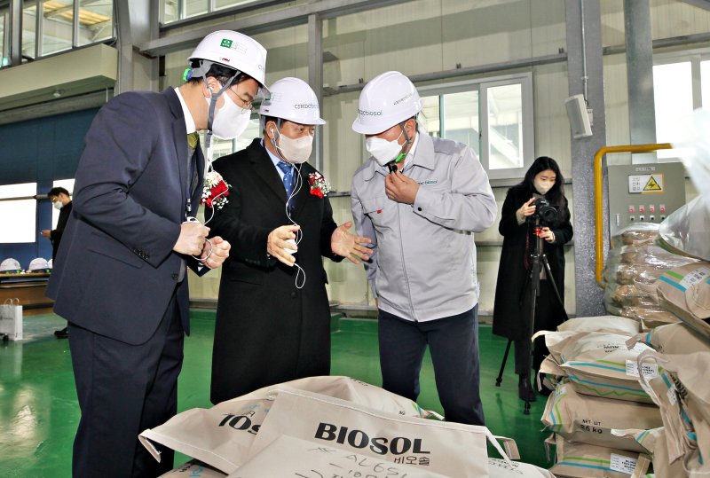 CJ HDC 비오솔 진천공장 준공…플라스틱 저감·ESG 경영 기대 - 파이낸셜뉴스