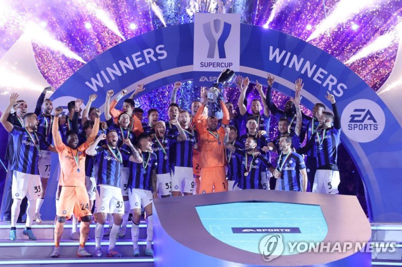 인터밀란, AC밀란 3-0 완파하고 이탈리아 슈퍼컵 7번째 우승 - 파이낸셜뉴스