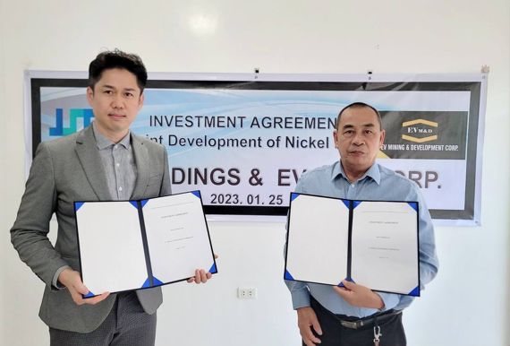 제이스코홀딩스, 필리핀 자회사 설립 "EVM과 니켈광산 투자계약" - 파이낸셜뉴스